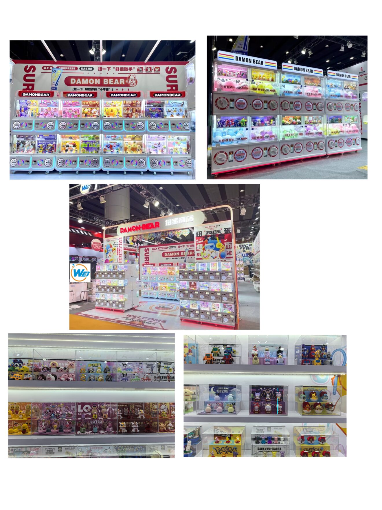 Wangerbao at 2024 GTI Asia China Expo – Capsule Toy Machines